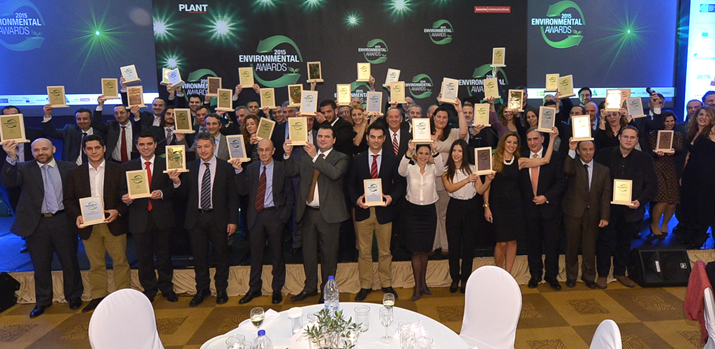 Environmental Awards | PAST WINNERS